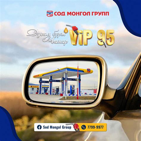 Mongolia Mining Mongolia Mining Added A New Photo