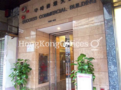 守時商業大廈寫字樓出租及出售 Hong Kong Prime Offices
