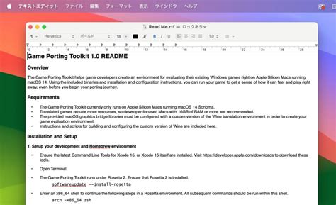 Apple、windows用ゲームをmacへ移植するためのツイールキット「game Porting Toolkit V1 0」を正式にリリース。