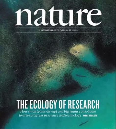 Nature封面文章解读：团队规模与颠覆性创新 集智俱乐部的财新博客 财新网