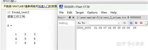 Matlab的fread怎么读取的数据 知乎