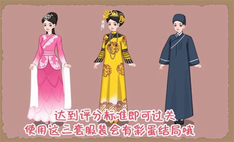 小小收纳师胖橘惊喜三星通关攻略图文解析 微百科