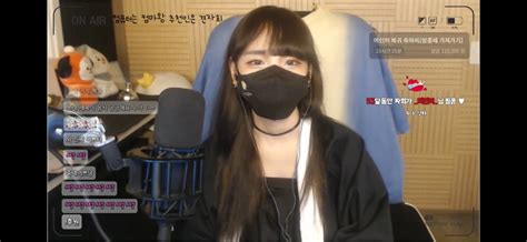 견자희님 캠 키셨네 치지직 에펨코리아