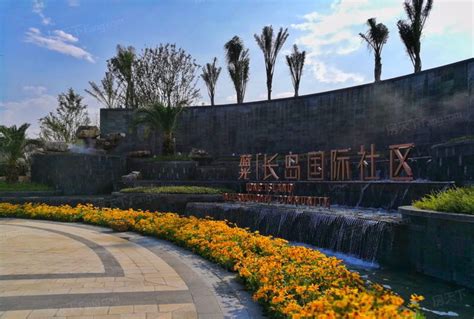 蓝光长岛国际社区图片相册蓝光长岛国际社区户型图样板间图装修效果图实景图 成都房天下
