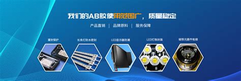 成都鑫顺新材料有限公司
