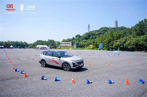 四项趣味比拼 六项竞技挑战奔腾T90汽车运动会燃擎来袭 搜狐汽车 搜狐网