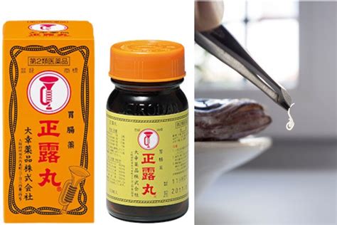「正露丸は本当にアニサキスに効くのか」を実態調査 過半数以上が鎮痛効果を経験 トピックス｜ニフティニュース