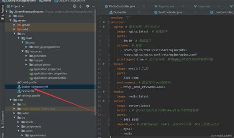 docker nginx部署前后端分离项目 springboot vue 的详细教程 在docker中安装nginx实现前后端分离 csdn博客