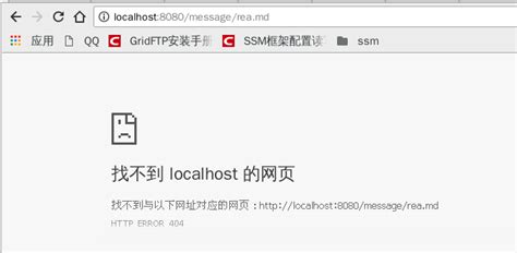 搭建ssm框架中，controller无法实现页面跳转？ 移动开发 csdn问答
