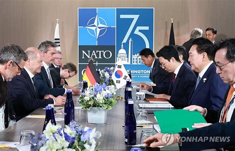 윤석열 대통령 한 독일 정상회담 연합뉴스