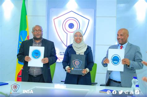 ኢመደአ ብሔራዊ የማህበራዊ ዋስትና አስተዳደር ስርዓትን ለመዘርጋት የሚያስችል ስምምነት ተፈራረመ ኢዜአ አማርኛ