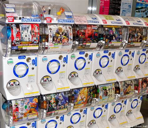 Gashapon Machines