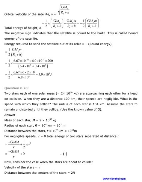 Class 11th Physics Gravitation NCERT Solution CBSE 2023