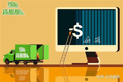 货搬搬：搬家拉货必备工具，值得收藏 知乎