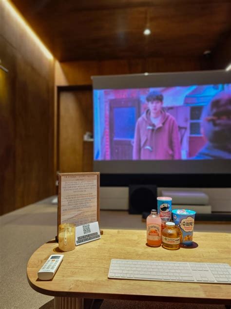 종로 파티룸 을지로 놀거리 서울 감성 실내 이색 데이트코스 을지영화관 네이버 블로그