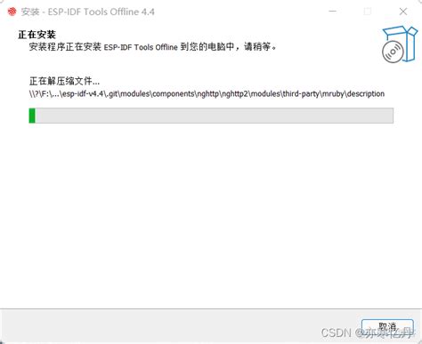 Vscode Esp Idf Settings添加python路径 Vscode搭建esp32环境mob64ca1419e0cc的技术博客