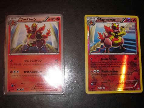 My Favorite Censored Pokemon Card Rpokemon
