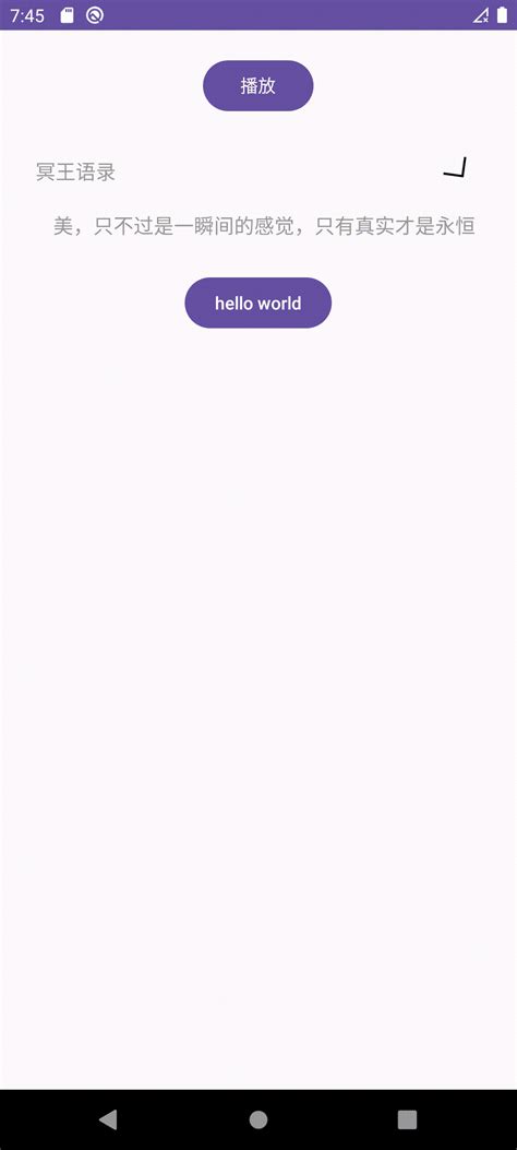 Android动画（四）——属性动画valueanimator的妙用android Valueanimator Csdn博客