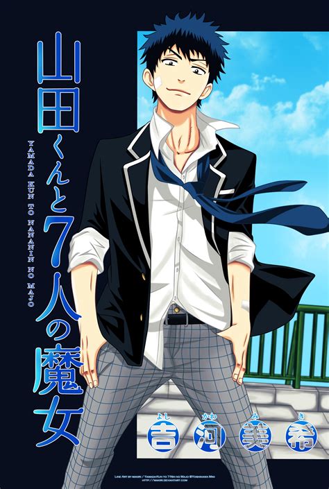 Yamada Ryuu Yamada Kun To 7 Nin No Majo Mobile Wallpaper 1376022
