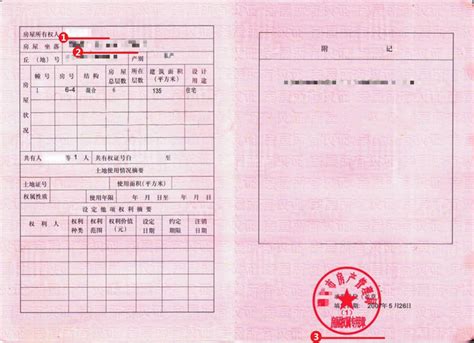 十万存折十万火急十万个冷河第4页大山谷图库