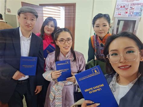 Их засаг Олон улсын их сургууль Ikh Zasag International University