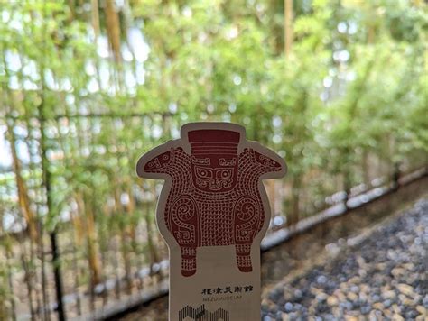 特別展 国宝燕子花図屏風の感想と完全ガイド根津美術館 アートをめぐるおもち