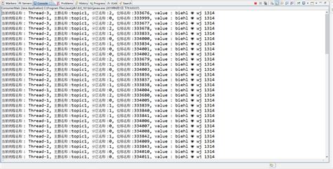 Kafka中消费者消费消息之每个线程维护一个kafkaconsumer实例 别先生 博客园