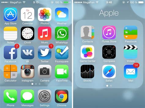 Как посмотреть открытые приложения на Айфоне
