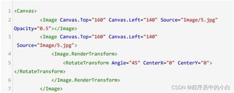 rendertransform特效（2） new rendertransform csdn博客