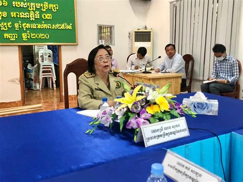 ក្រុមប្រឹក្សាខណ្ឌសែនសុខ បាន បើកកិច្ចប្រជុំសាមញ្ញលើកទី១៦ អាណត្តិទី៣ សារព័ត៌មាន នគរវត្ត