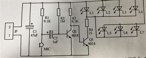 project help r arduino