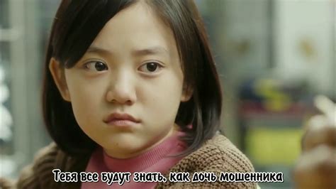 Дорама О моя Гым Би Youtube