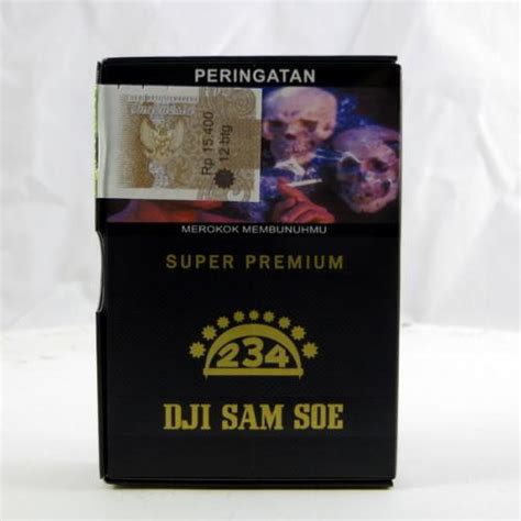 Dji Sam Soe Indonesia W2 05 Tpackss Tobacco Pack Surveillance System