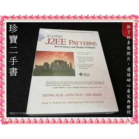 【珍寶二手書3b67】core J2ee Patterns0130648841全新未拆封膜有損 蝦皮購物