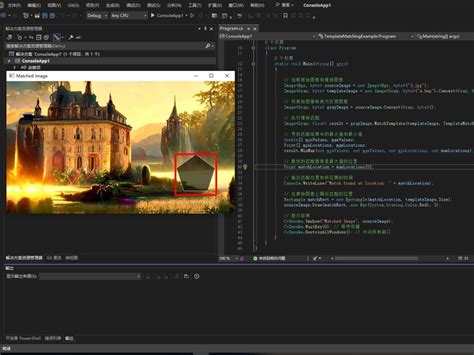 software development data collection script development upwork