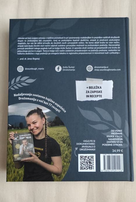 Drožomanija Anita Šumer Nova