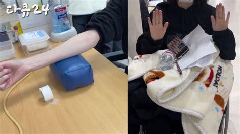 다큐 암환자 유병씨의 하루 암환자 브이로그 뼈전이 20대 암환자 4기 암환자 희귀암 Feat 클로바더빙 투병 브이로그 Youtube