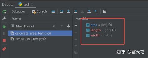 【python零基础入门系列】第9篇：python 代码调试技巧（print调试、使用 Ide Debug） 知乎