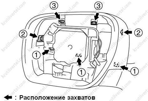 Mitsubishi Pajero 4 с 2006 года - наружные зеркала заднего вида