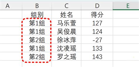 不坑盒子excel数据合并 多种数据合并处理工具 不坑盒子®