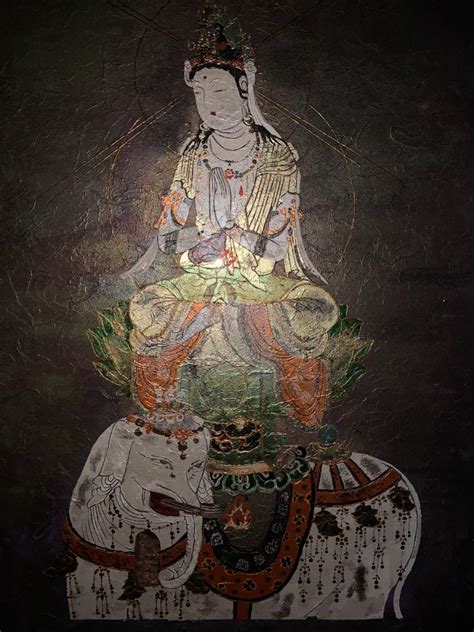 普賢菩薩 真言宗 西北山 蓮光寺