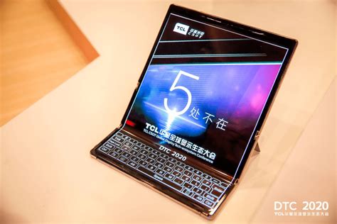 重磅！tcl华星全球显示生态大会 Dtc 2020 发布13项技术合作需求！ 搜狐大视野 搜狐新闻