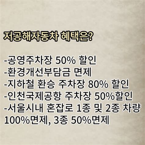 기아자동차 출고 납기 일정 22년 11월 기준