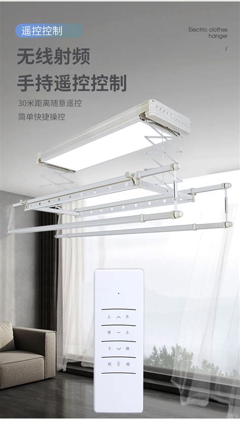 电动晾衣架隐藏嵌入式智能声控遥控多功能自动升降晾衣架阳台晾被 阿里巴巴
