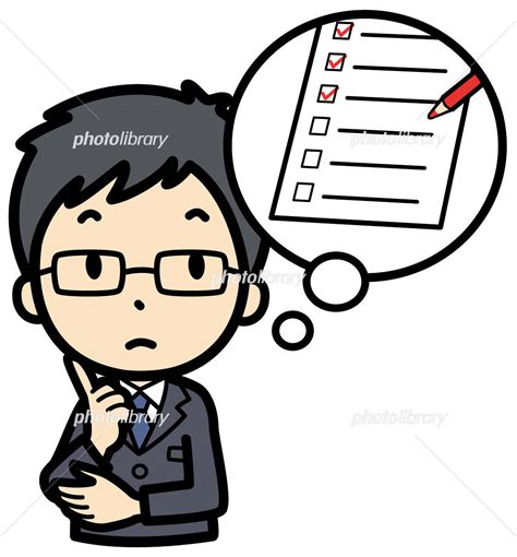 ストレス イラスト 無料 イラスト画像を検索して見つける