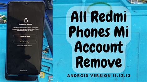 Poco M Mi Account Remove Frp One Click No Need Edl Point Bro Android Version