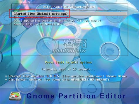 Windows 7 無法開機救援指南，新手必學、老手做複習 第 8 頁 T客邦