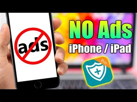 Block ALL Ads On Games Apps And Websites On IPhone IPad NO Jailbreak YouTube