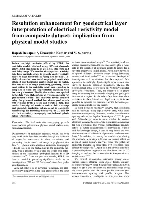 Pdf Resolution Enhancement For Geoelectrical Layer Interpretation Of Electrical Resistivity