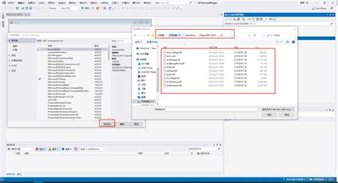 ObjectArx NET 二次开发入门 CAD autocad 版本开发sdk CSDN博客